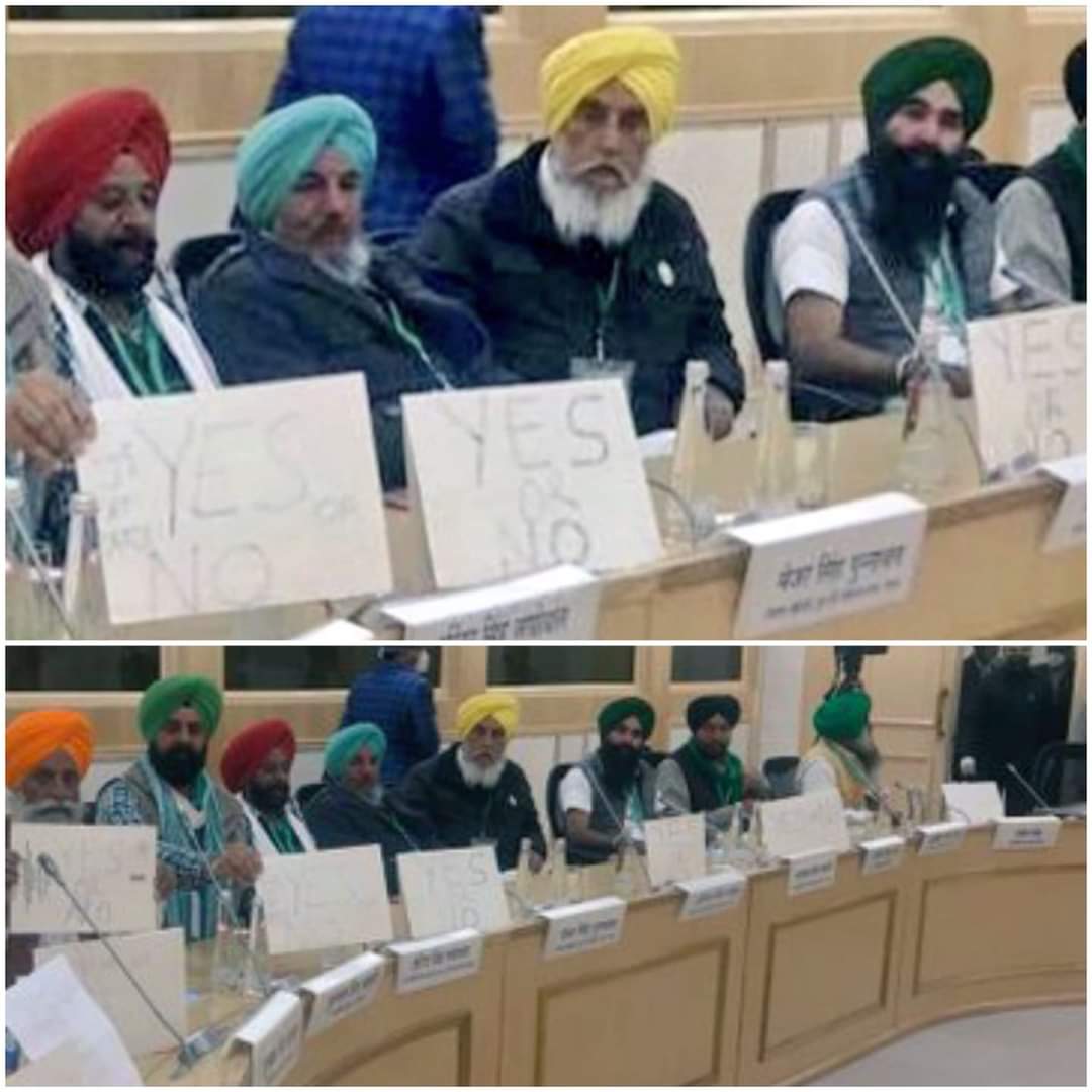 ਮੈਂ ਵੀ ਕਿਸਾਨ Arshdeep Singh Thind (@ArshdeepSinghT8) | Twitter