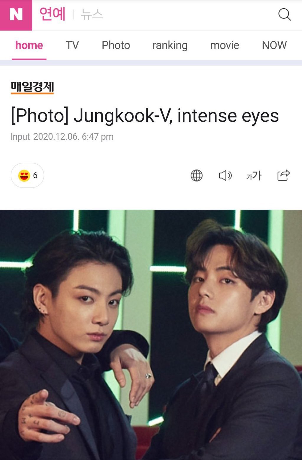 On Twitter Same Kmedia Same Mcpjdoje6b Twitter