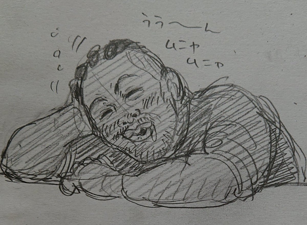 むくうじ🐍mukuujiの漫画