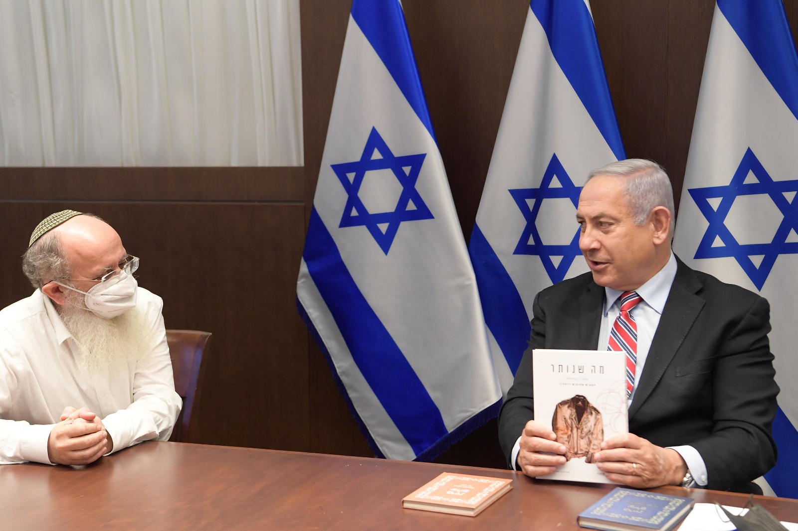 Bibi Netanyahu Family