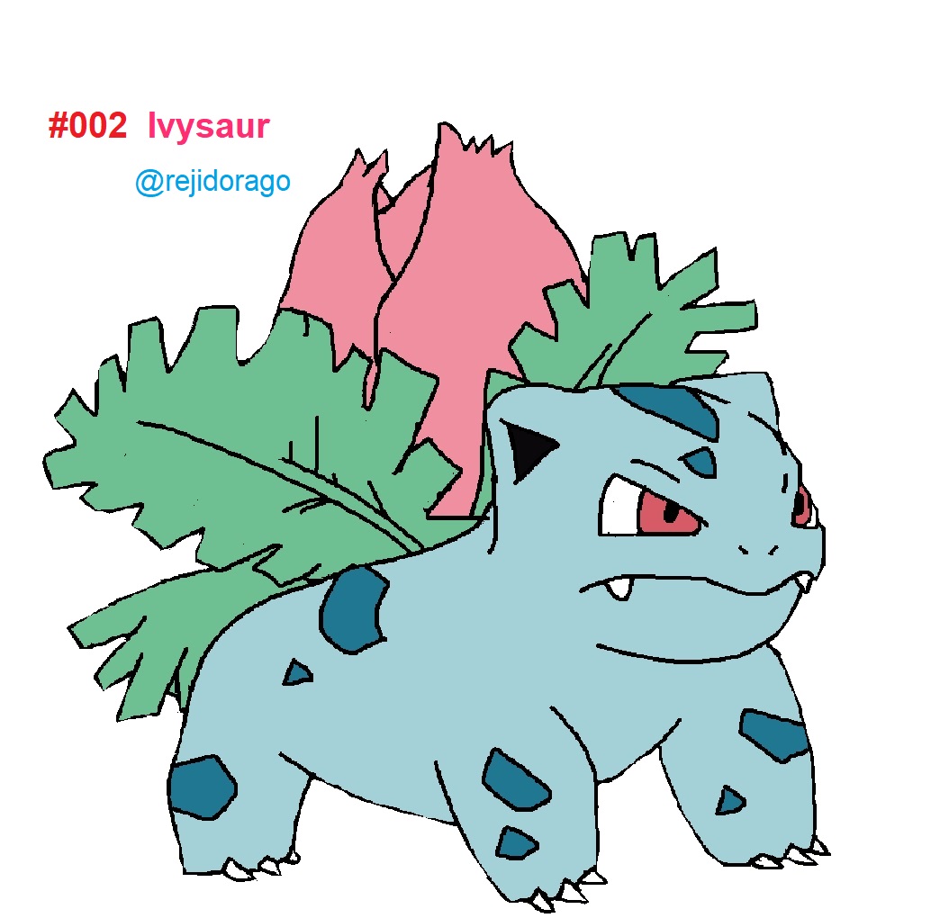 Ivysaur Drawing