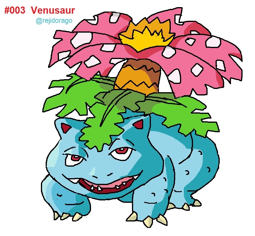 How To Draw Venusaur