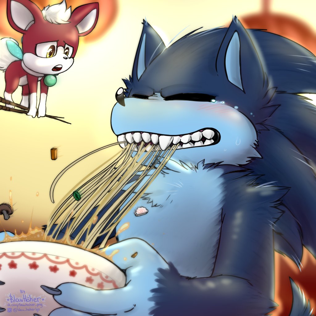 Sonic The Werehog And Chip Sonic The Werehog By Bubble Chip On