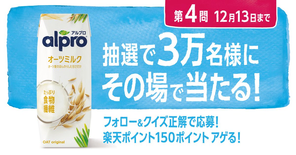 haluka-punch (@HalukaP) | Twitter