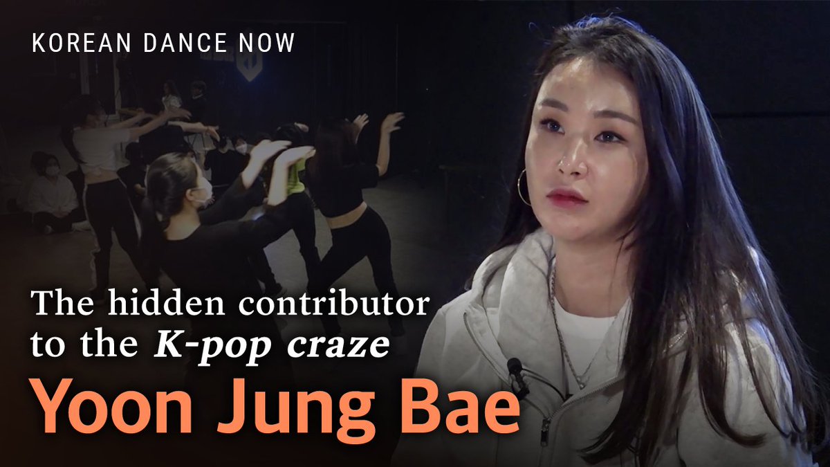 Bae yoon jung twitter account - daxpanel