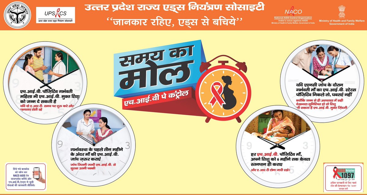 Upsacs Logo UPS Logo Editorial Stock Image. Image Of Freight,