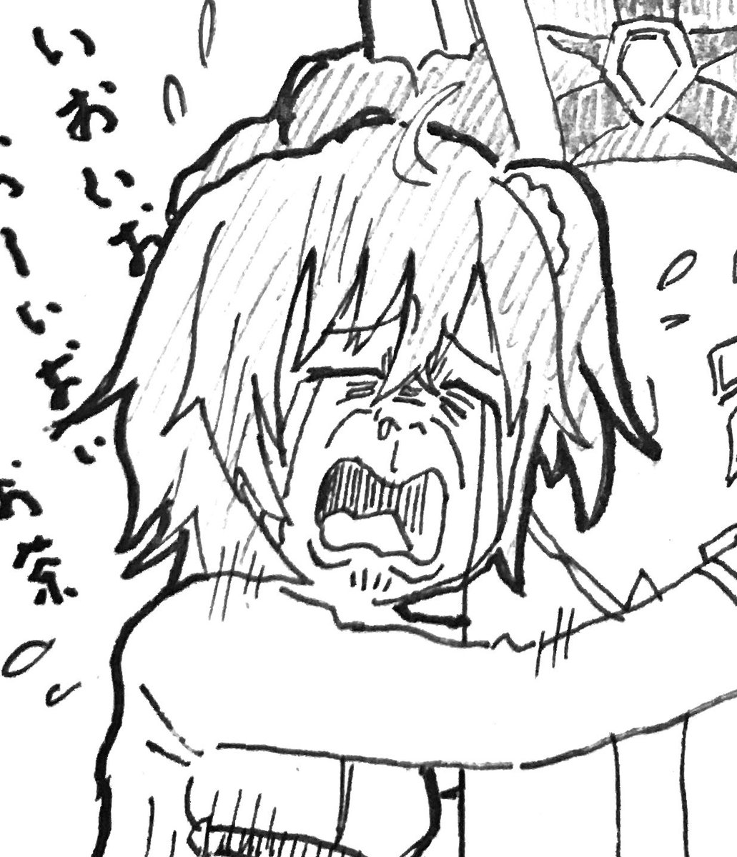 「眠れなくてつい落書きし始めてしまった 」まろやかギターC103土曜日東ツ13aの漫画