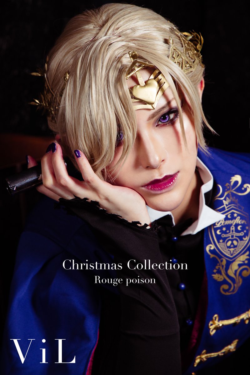 ツイステ「twst/cosplay V i L Christmas Collection」|SodA(-4kg)のイラスト