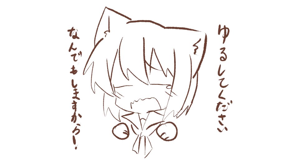 おのだひまじん@C105日曜東ロ50bの漫画