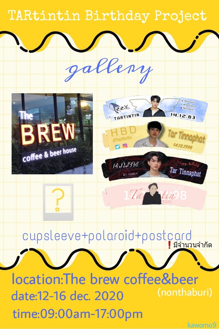 💚🐥 🌴🍑 🐊 🐢 🦦 🐍🐜 (@MTBB_real) | Twitter