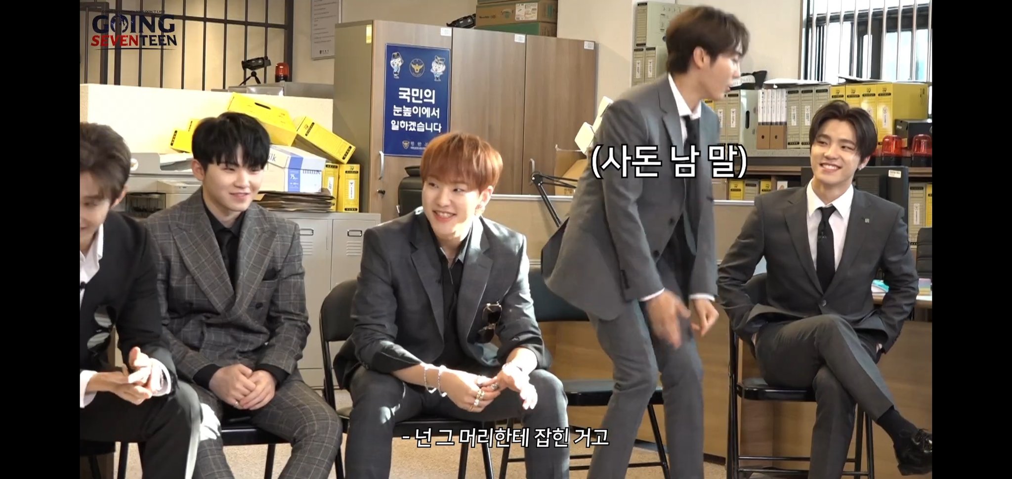 모찌햄찌 HAMZZI ; 🍑🐹 on Twitter: "Hoshi was accusing Mingyu and got too pumped up that his words ...