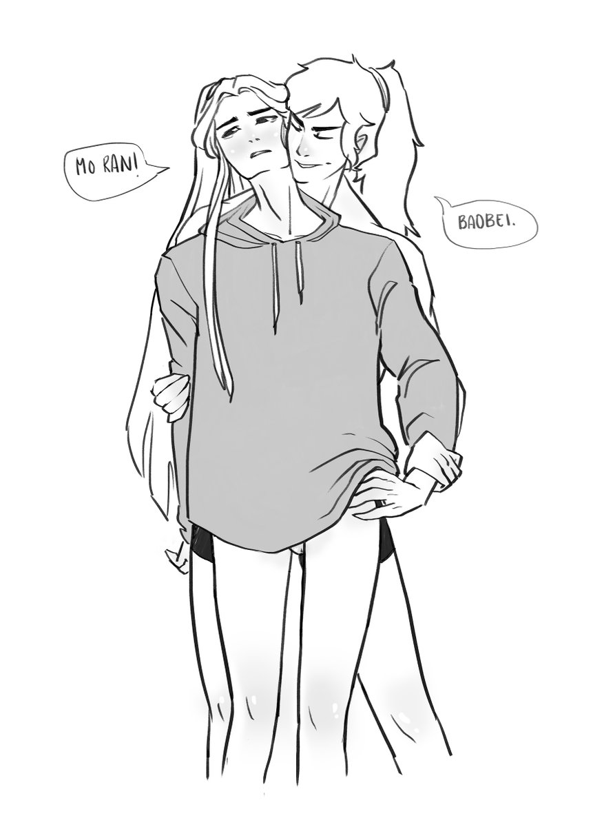 「2ha chapter 8: "Damn Chu Wanning! You good?" #ranwan #二哈和他」 Бонз // Bones 🇺🇦の漫画