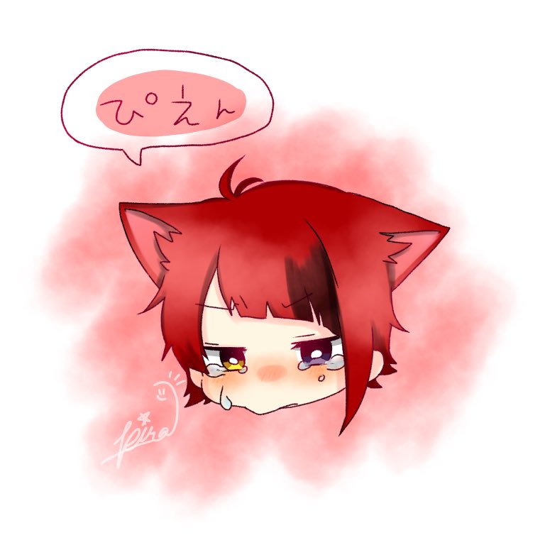 りん！🍎 (@kira__shhh) さんのイラスト・マンガ作品まとめ (31 件) - Twoucan