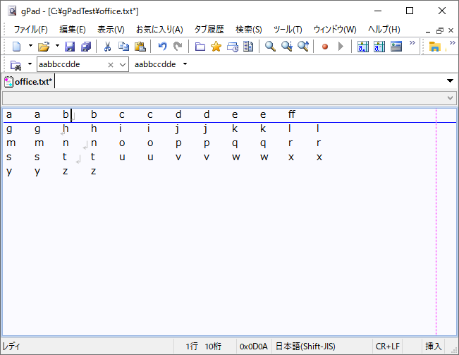 UH(@mfactory_uh) - Twilog (ツイログ)