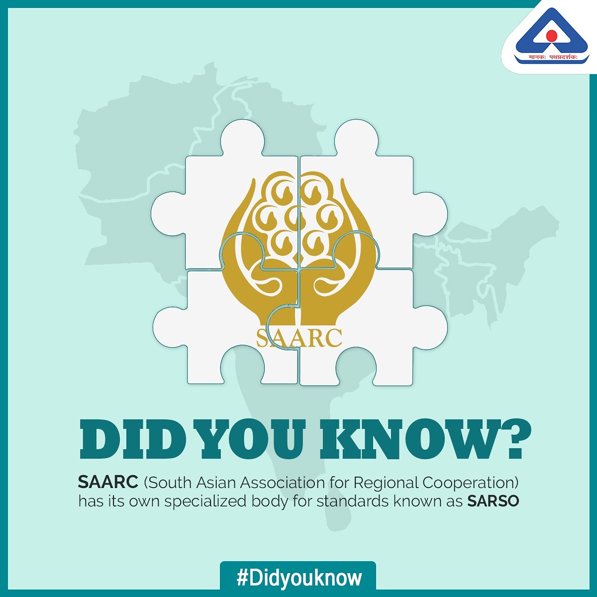 BIS on Twitter: "The South Asian Regional Standard Organization (SARSO) is a regional standards ...