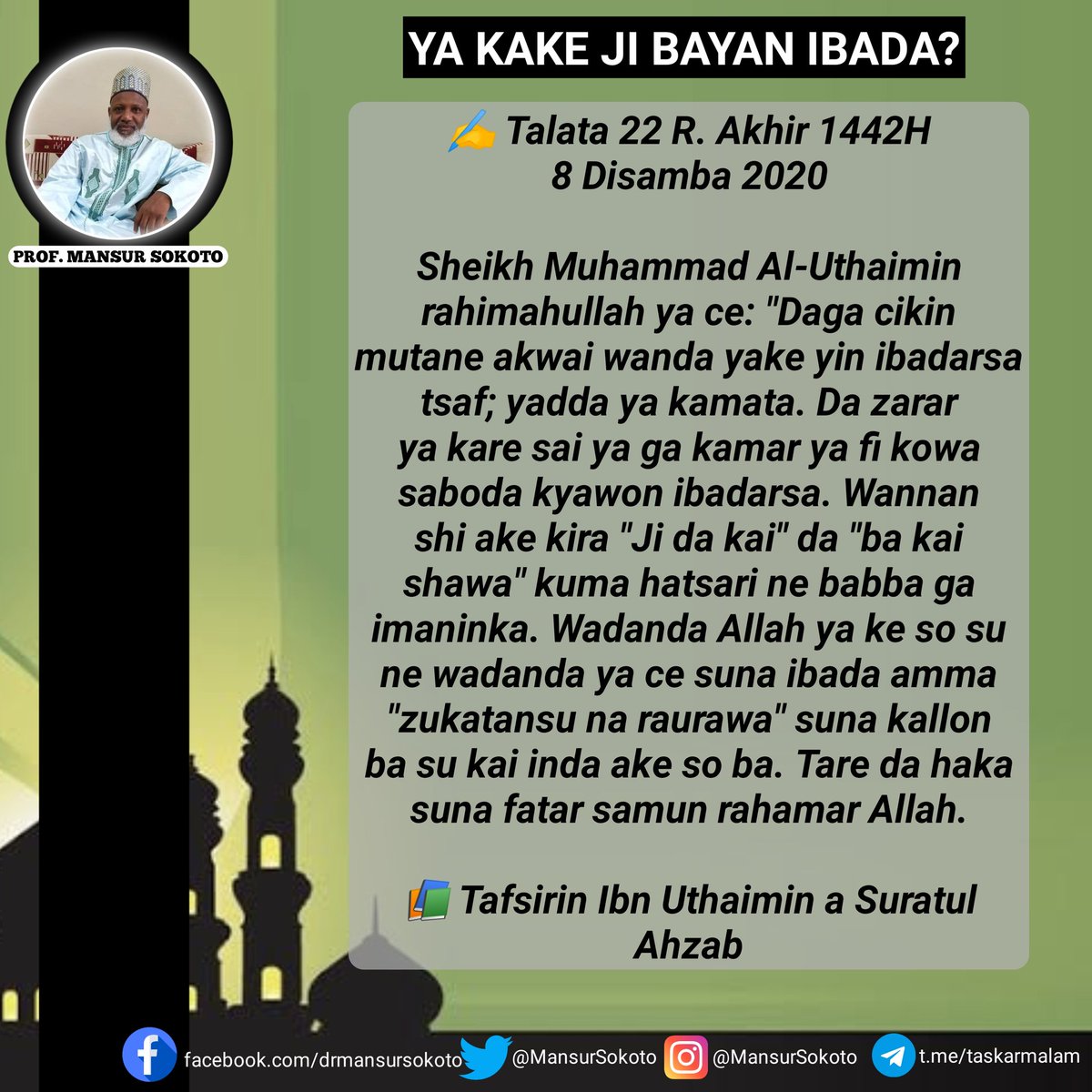 Usman Idris (@UosmanIdris1) | Twitter