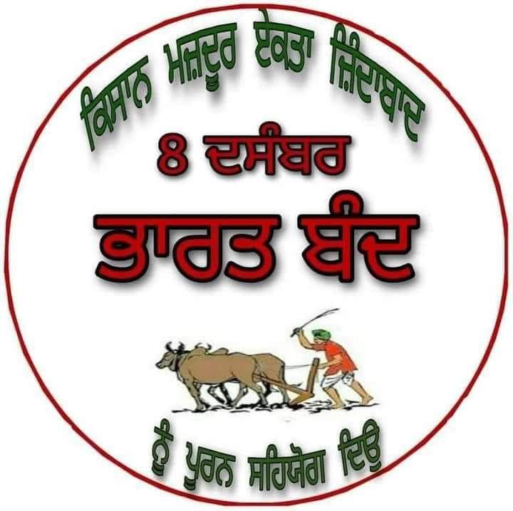 Devinder Gill (@DevinderGill15) | Twitter