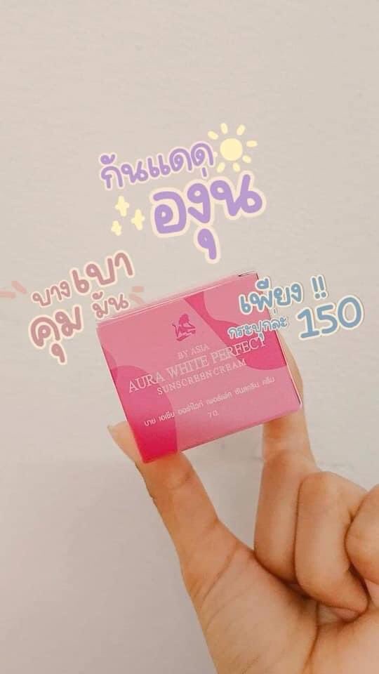 Patcharaporn Payaksa (@nongarzeeza) | Twitter