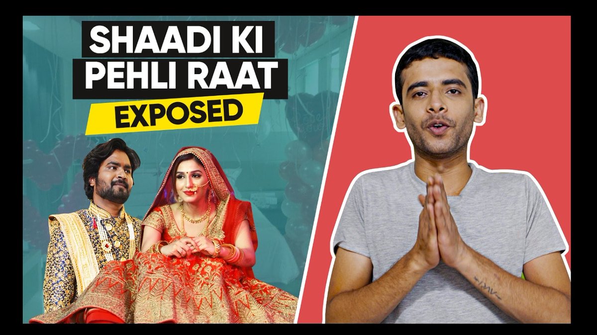 Nai Dulhan Ki Pehli Raat