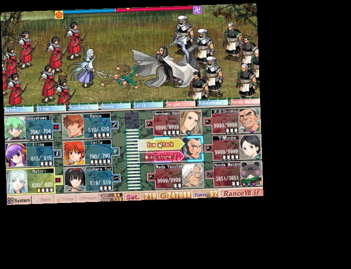 Sengoku Rance Gameplay