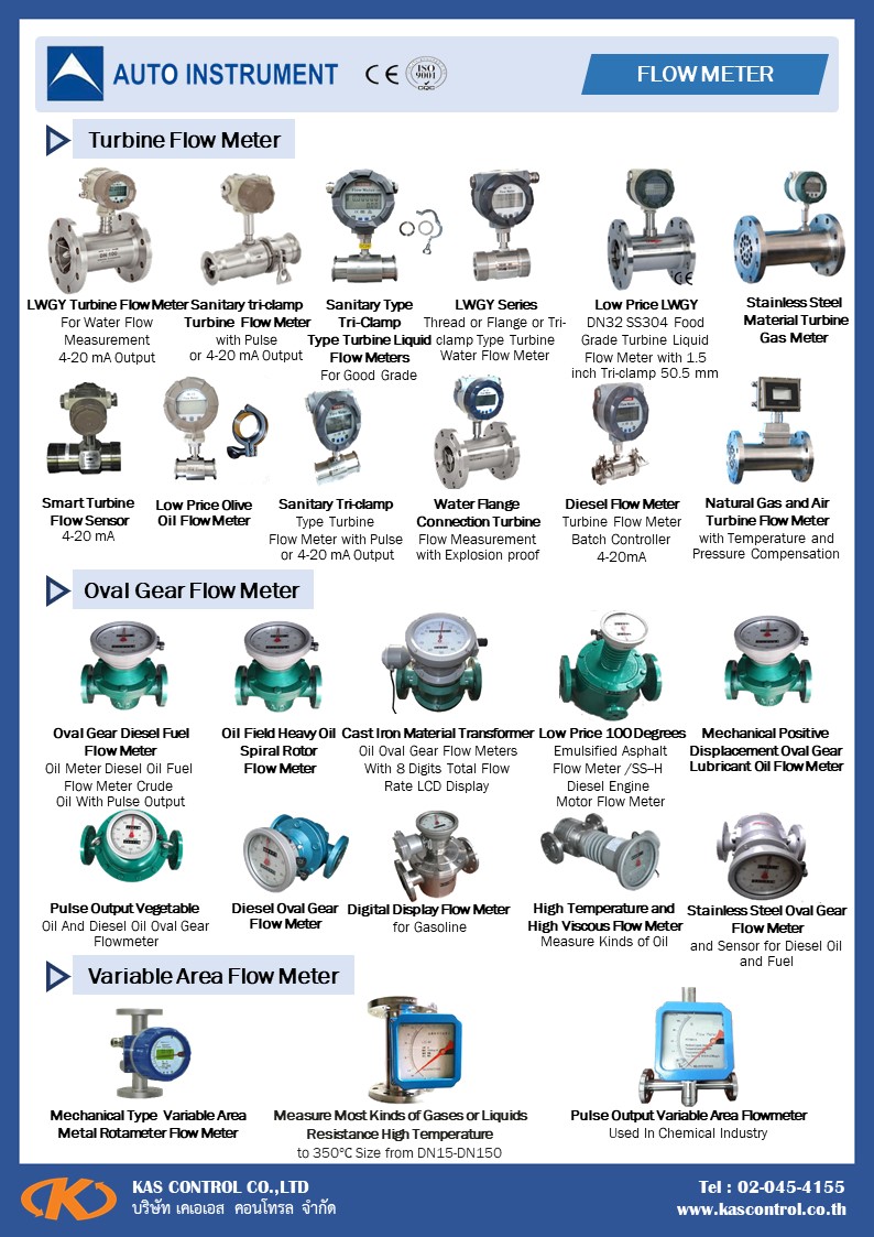 KAS CONTROL (@Kas_control) | Twitter