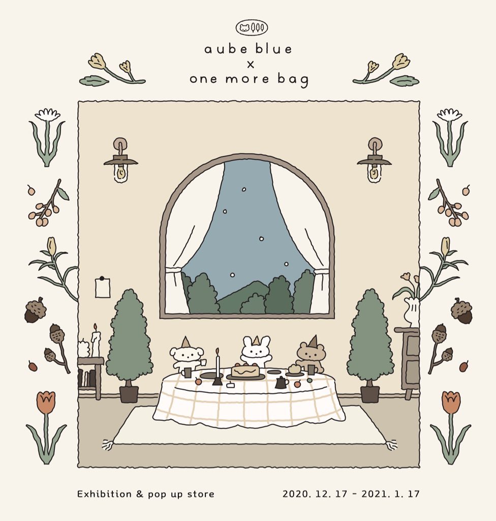 aube blue 오브블루 @aube_blue Timeline, The Visualized Twitter (Analytics)