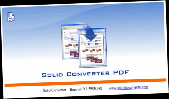 Solid Converter PDF 9.2.7478.2128 download / Twitter