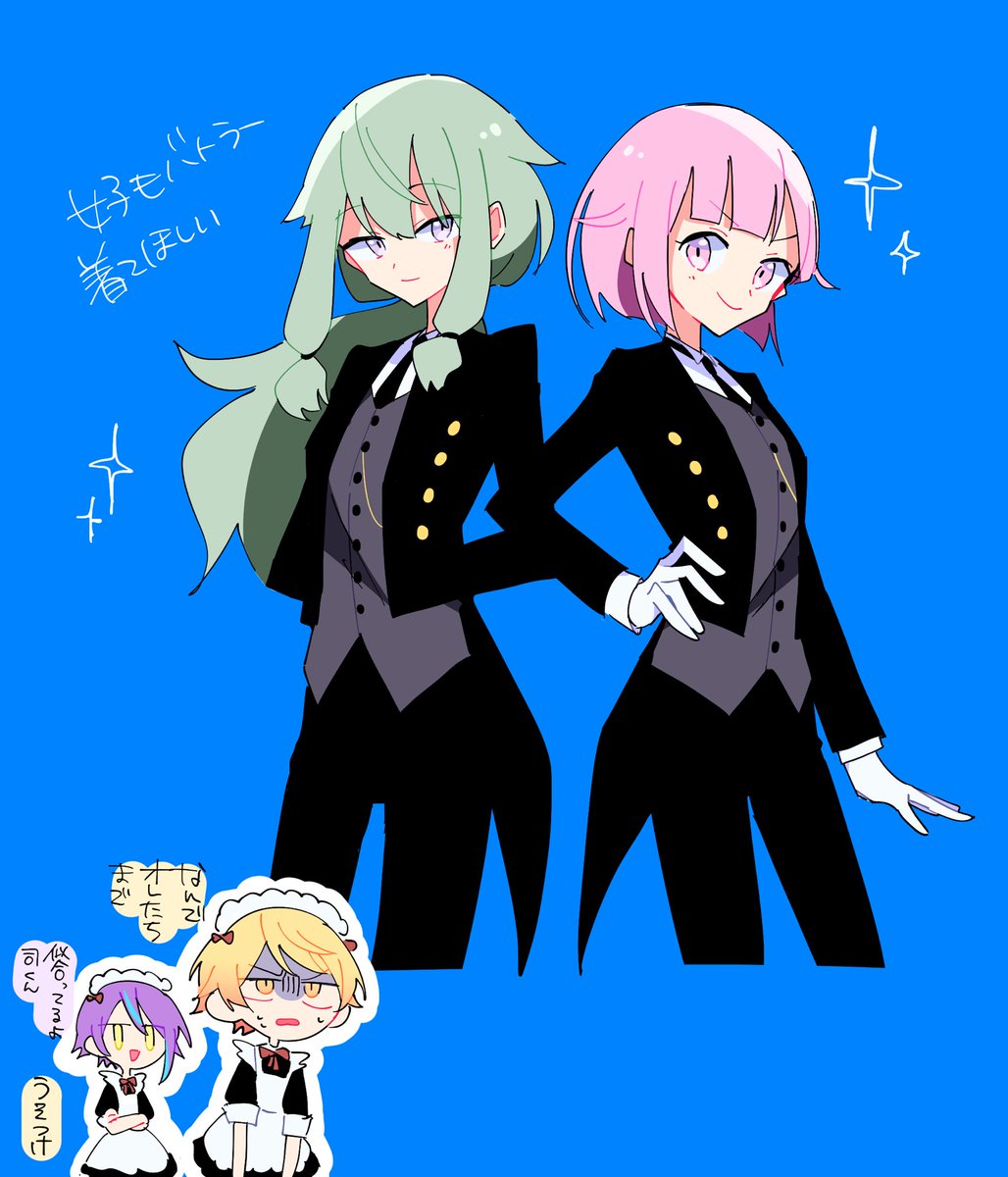 butler cross tie multiple girls pink hair green hair purple hair maid ...