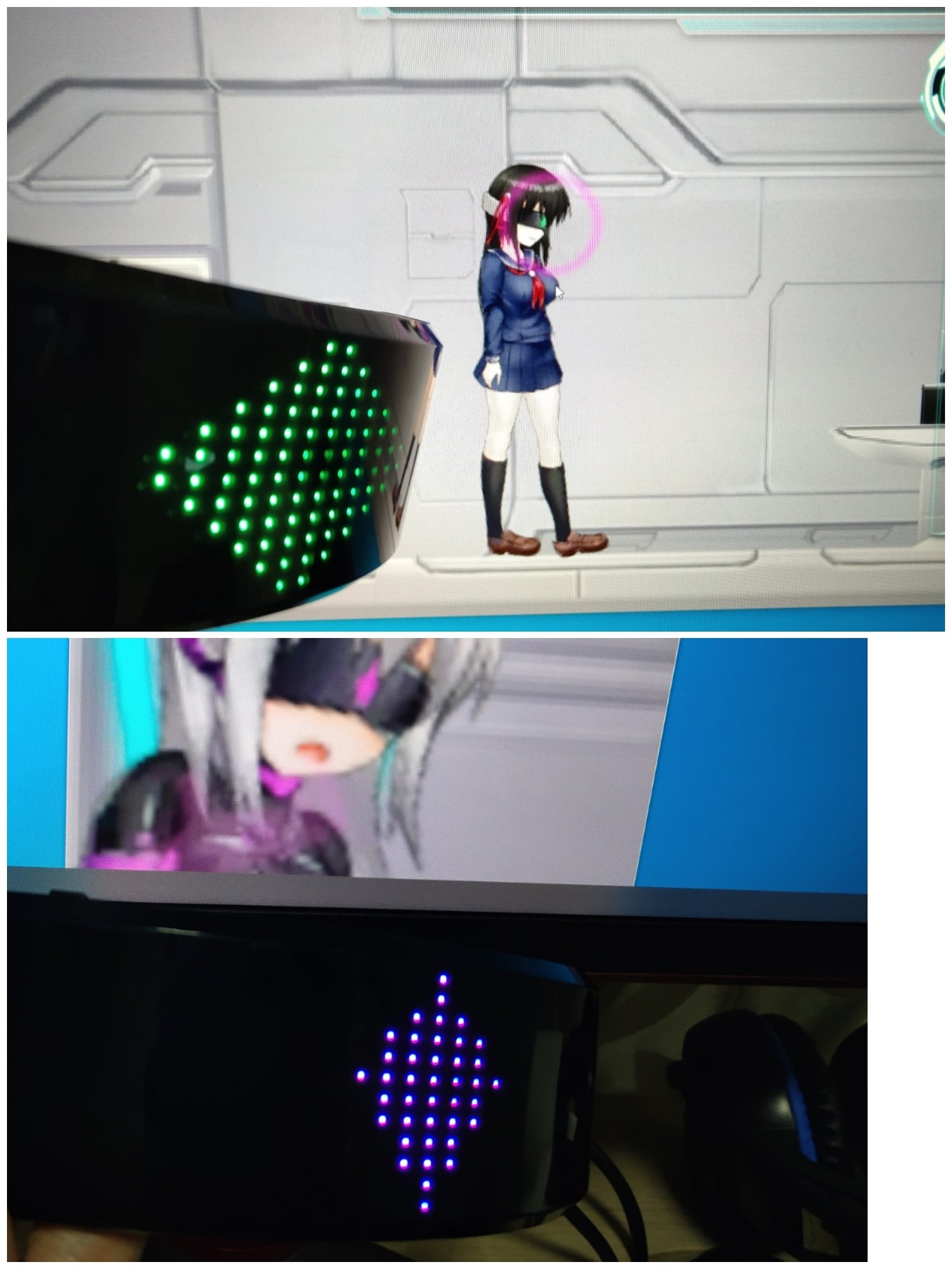 Brainwashing Machine