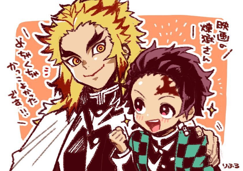 「1/31開催のCC福岡54申し込みました🥳 原稿頑張ります! 」りふる🐰＠C106㈰東4-ﾐ18abの漫画