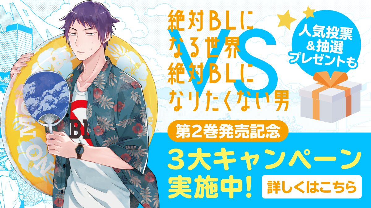 紺吉(@konkici) - Twilog (ツイログ)