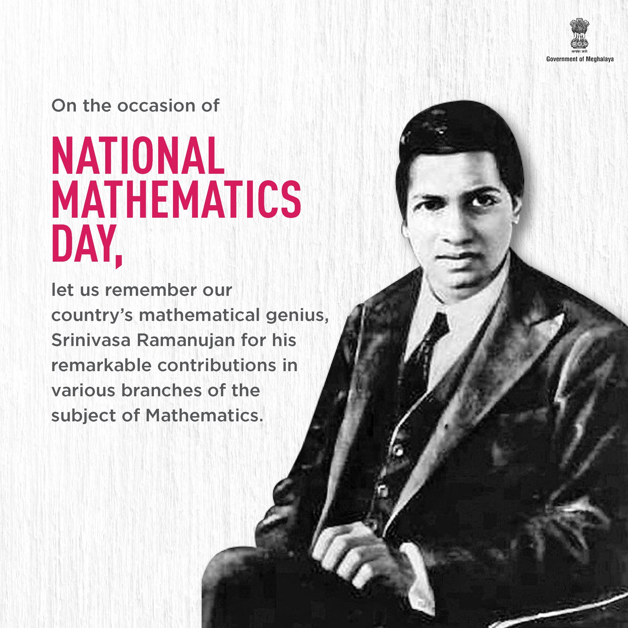 Ramanujan Quotes