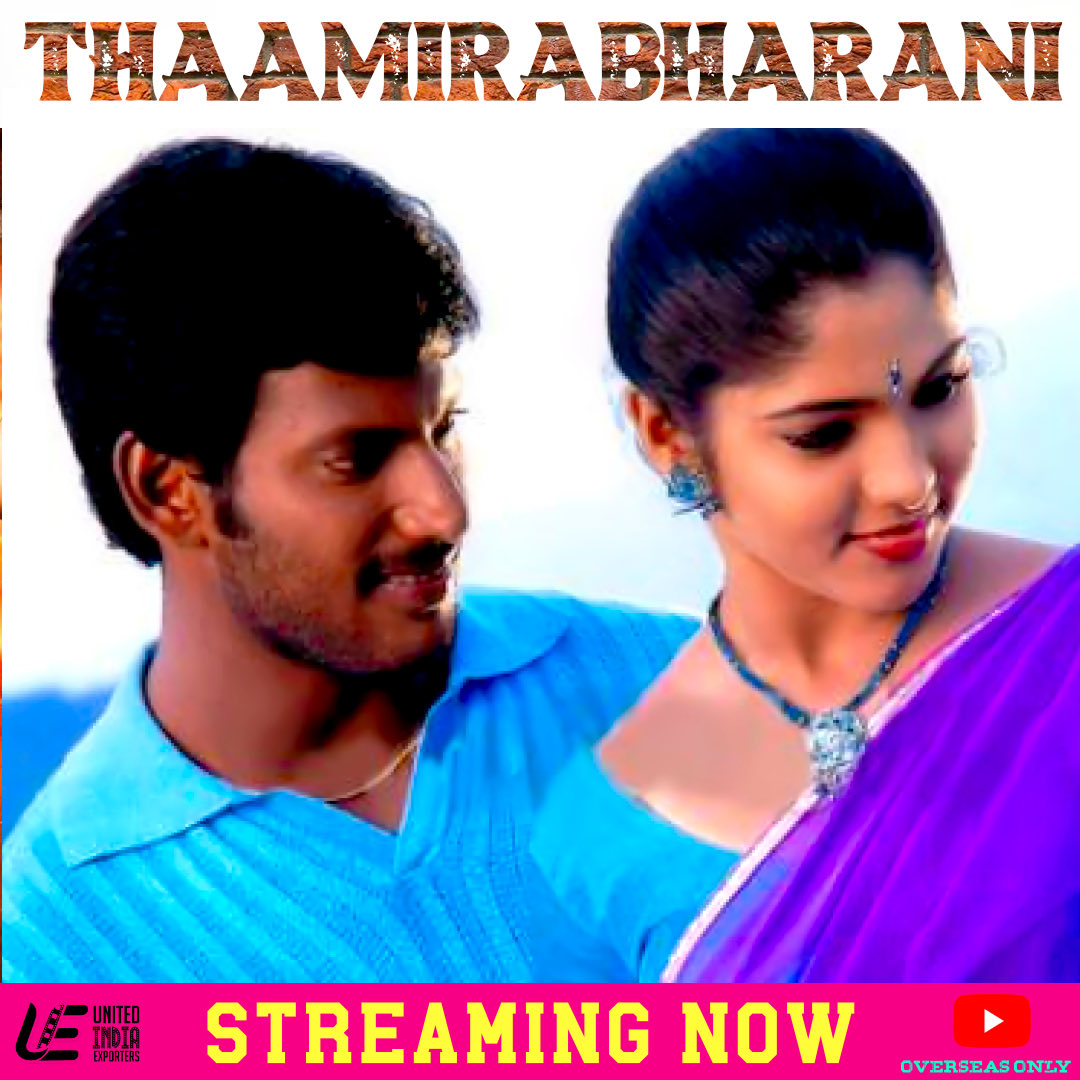 Thamirabarani Movie