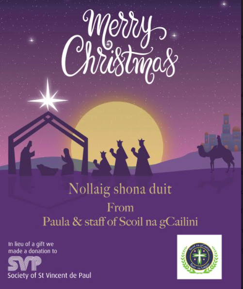 Scoil na gCailíní - Castleblayney