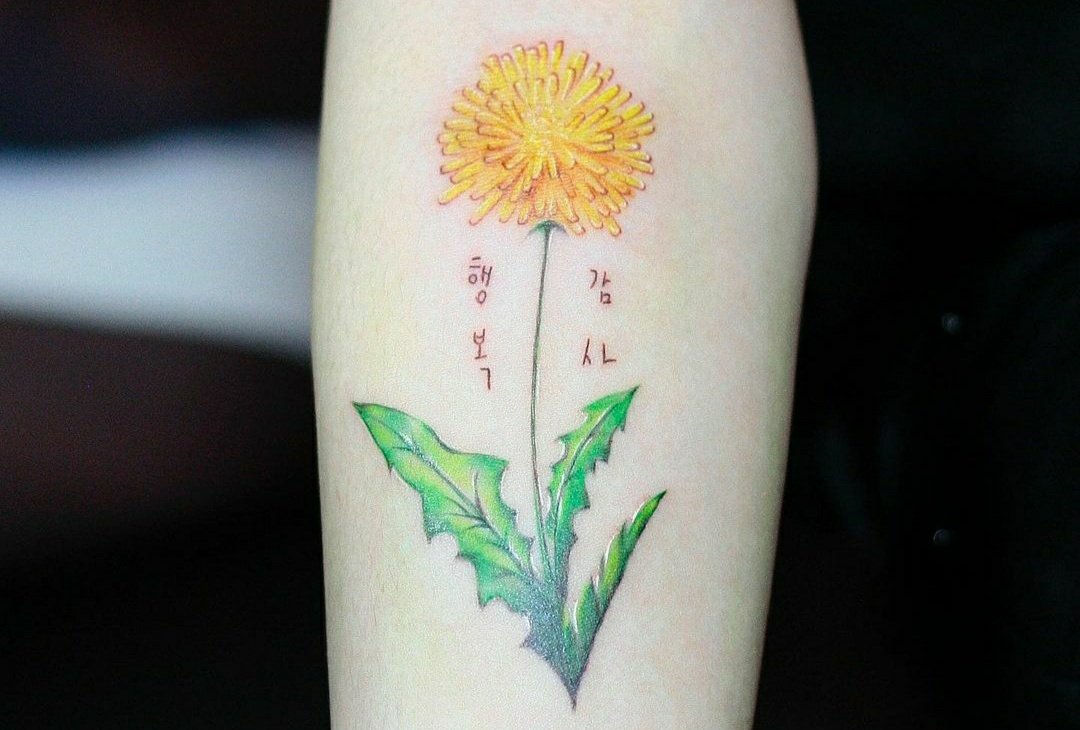 Yellow Dandelion Tattoos Experience Personalized Tattoos & Makeup At