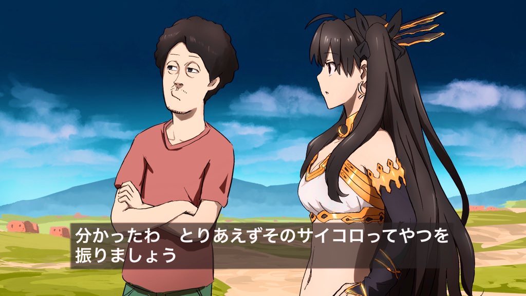 「セイバーさんいい感じ 」mafty@C105日曜西あ65bの漫画