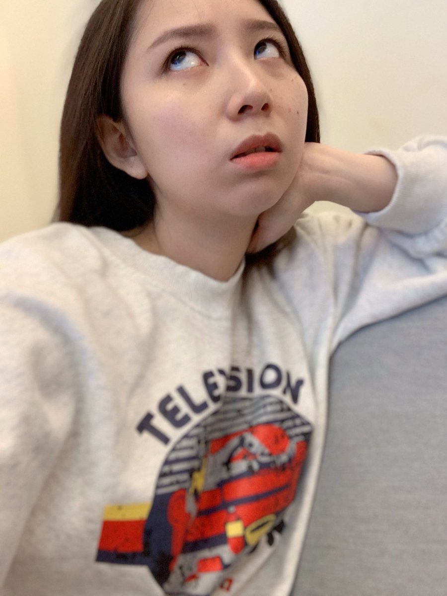 Iris Skinner's Instagram, Twitter & Facebook on IDCrawl