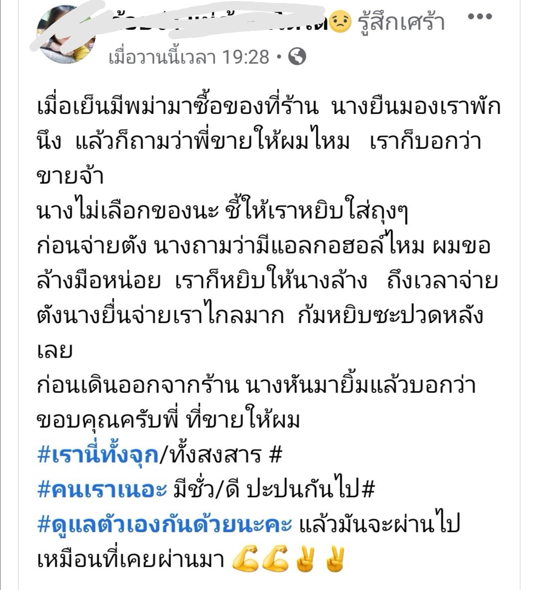 Ploy.VIP (@Ploy_VVIP) | Twitter