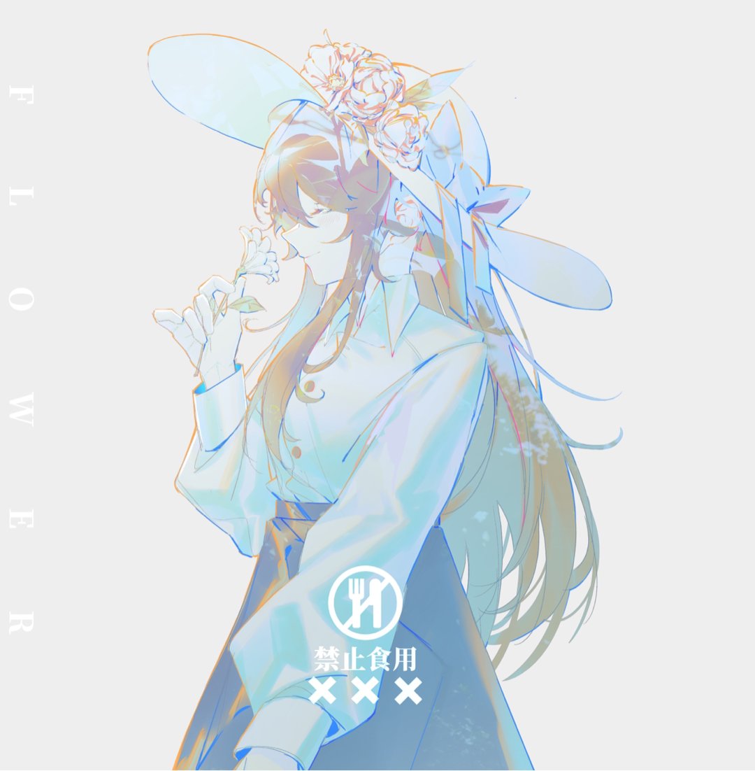 Cyue🍫 (@CYue_2019) さんのイラスト・マンガ作品まとめ (24 件) - Twoucan