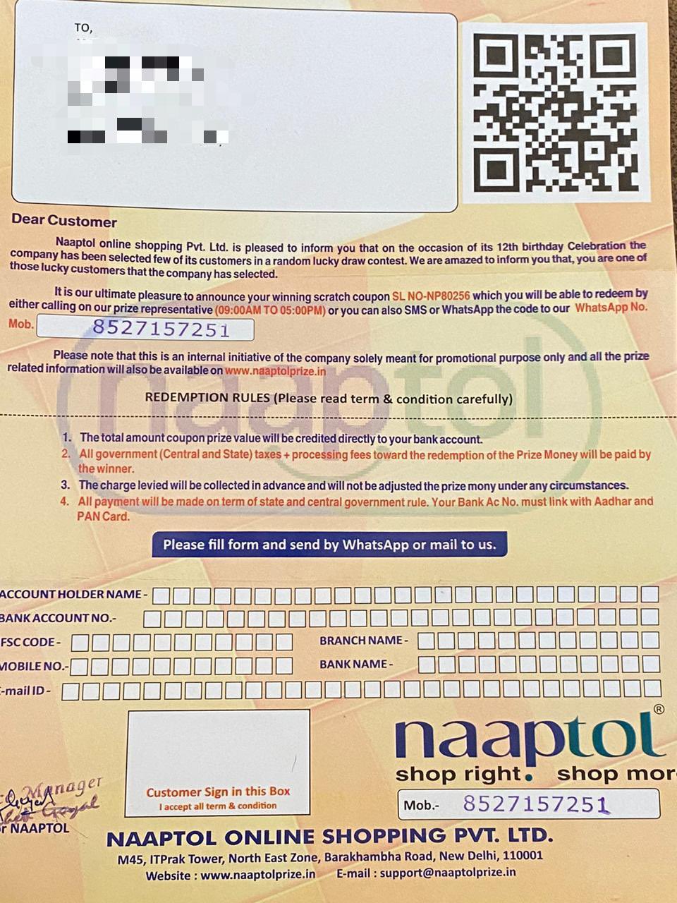 Naaptol Login