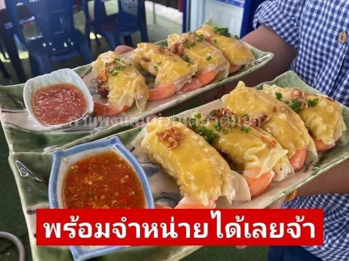 Ploy.VIP (@Ploy_VVIP) | Twitter