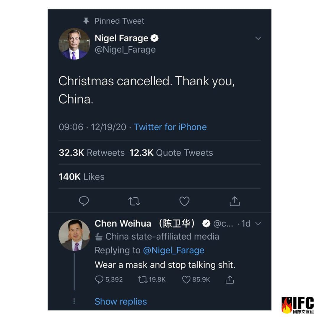 Stop Talking Shit Meme