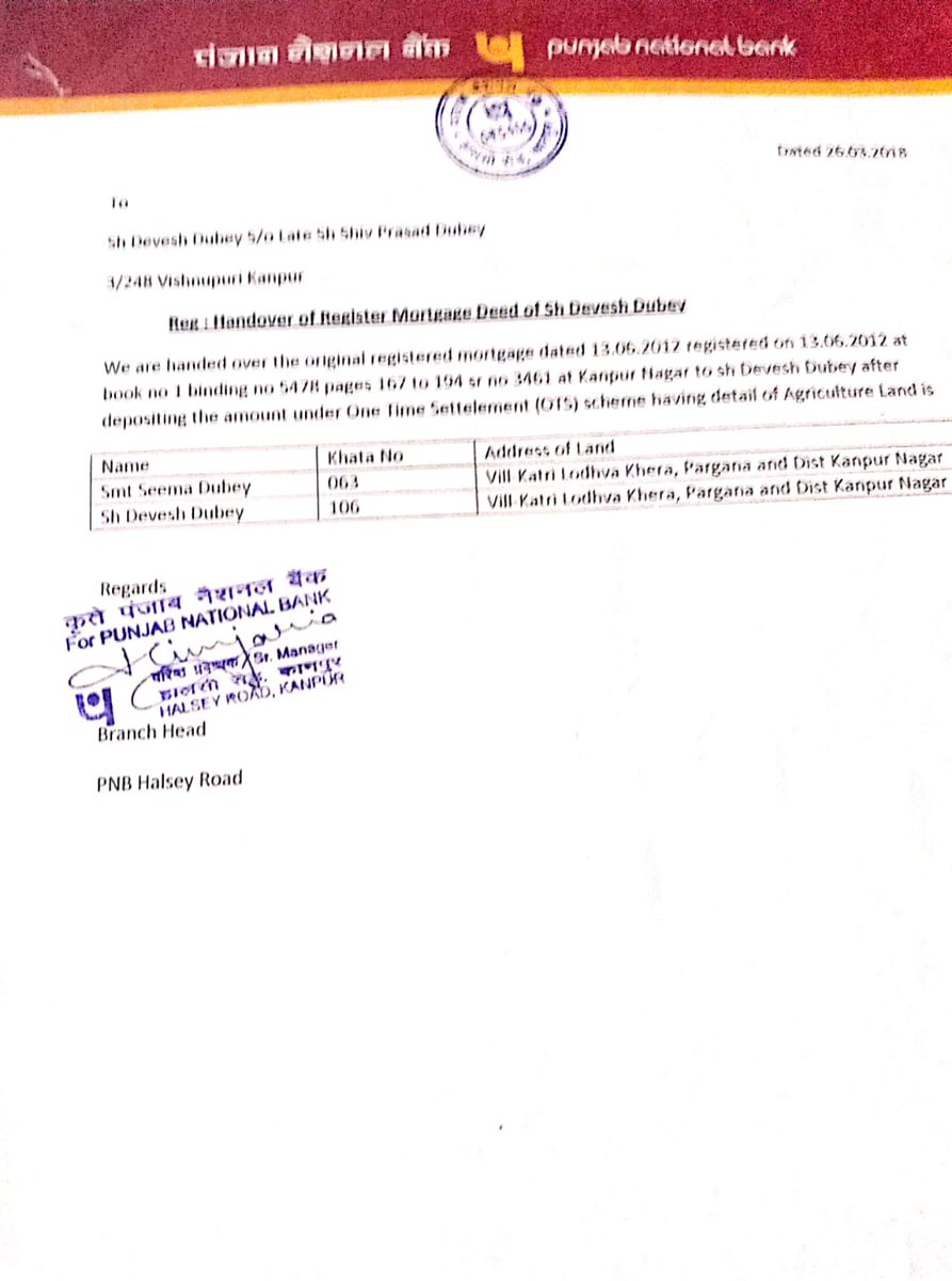Loan Sanction Letter Format Loan Closure Letter Format Sample In Word