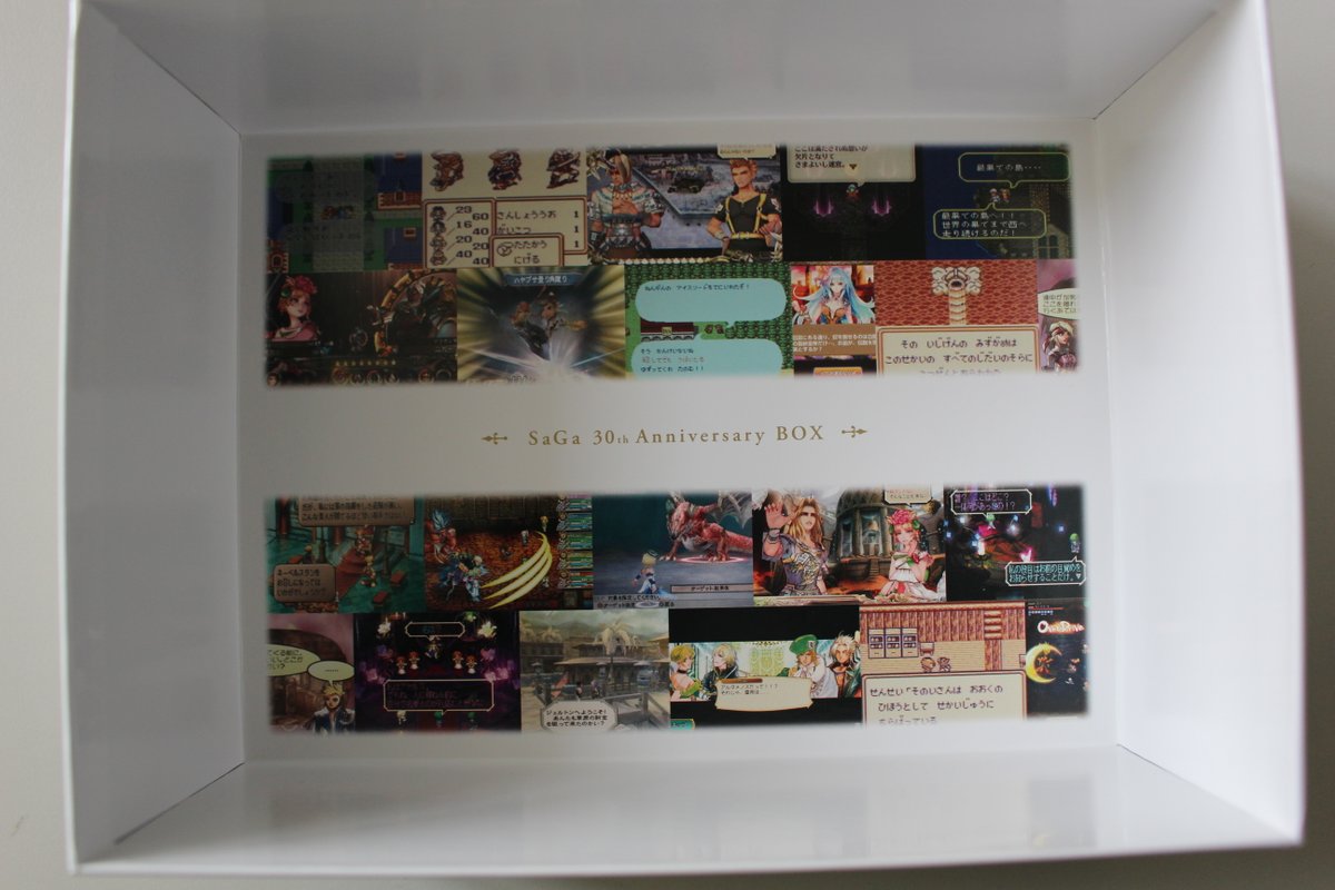 【開箱】 《Sa·Ga Collection 30周年紀念BOX【神】》開箱 - kyo2k的創作 - 巴哈姆特