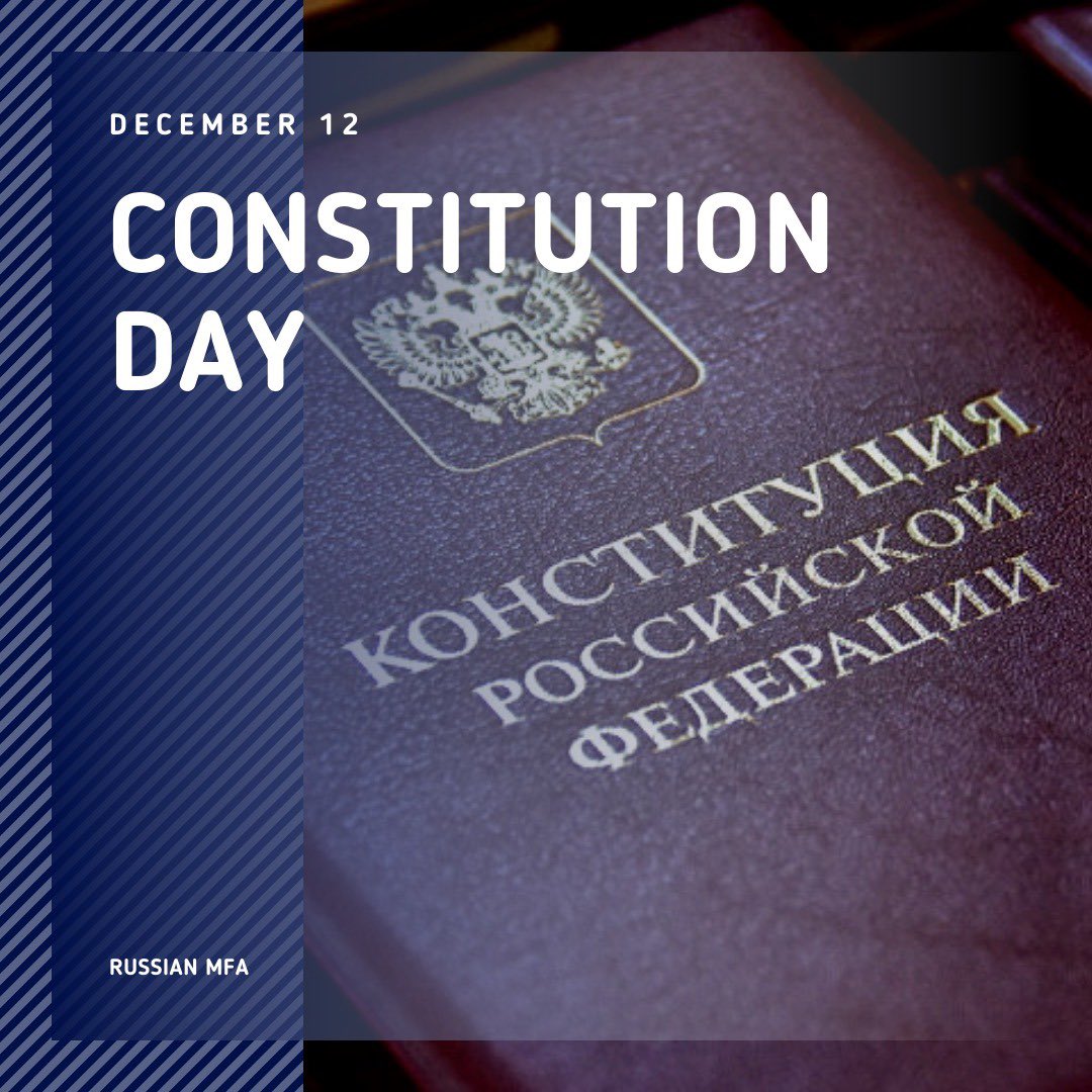?? The Constitution of the Russian Federation was adopted in a national ...