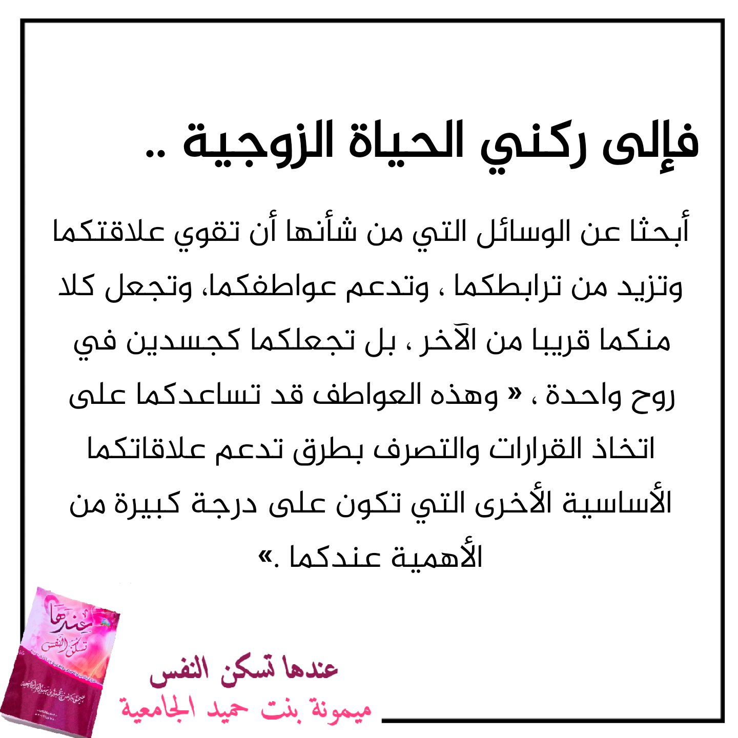 saeed Al-Hassani (@estaqama) / Twitter saeed Al-Hassani (@estaqama) / Twitter