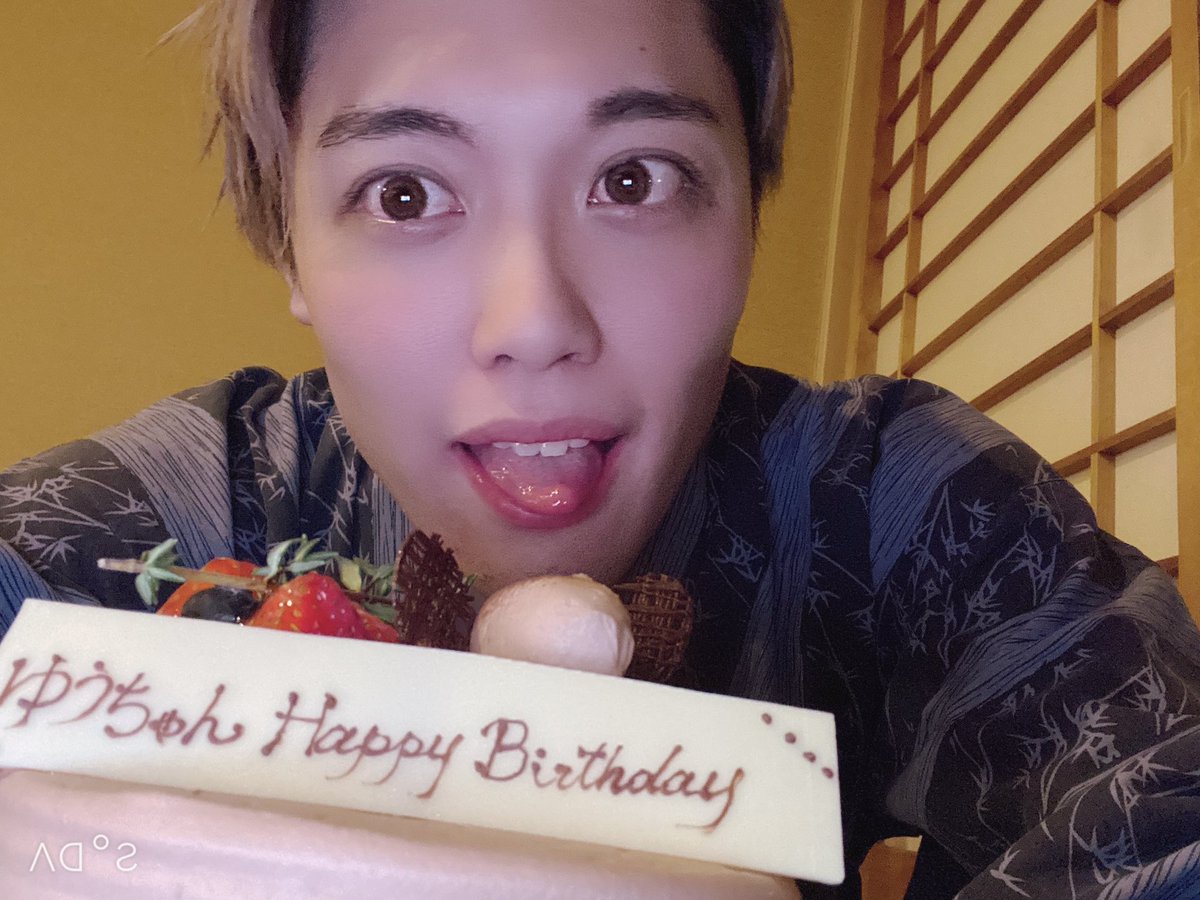 おれ (@Orekun_Chanhe) | Twitter