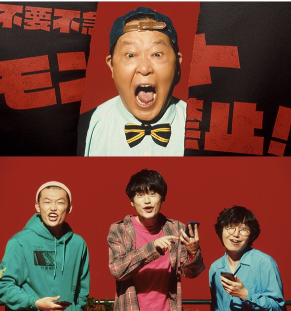 Xlag 3-0 - vleromaui