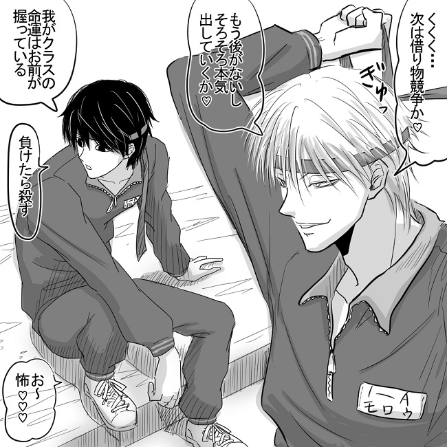 RinLen (@RinLen62152019) | Twitter