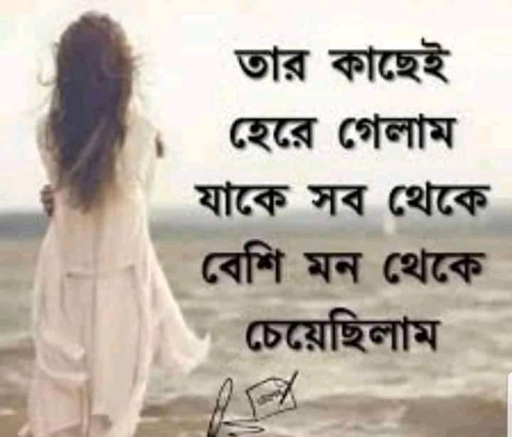 sp_sobuj_khan (@spsobujkhan1) | Twitter